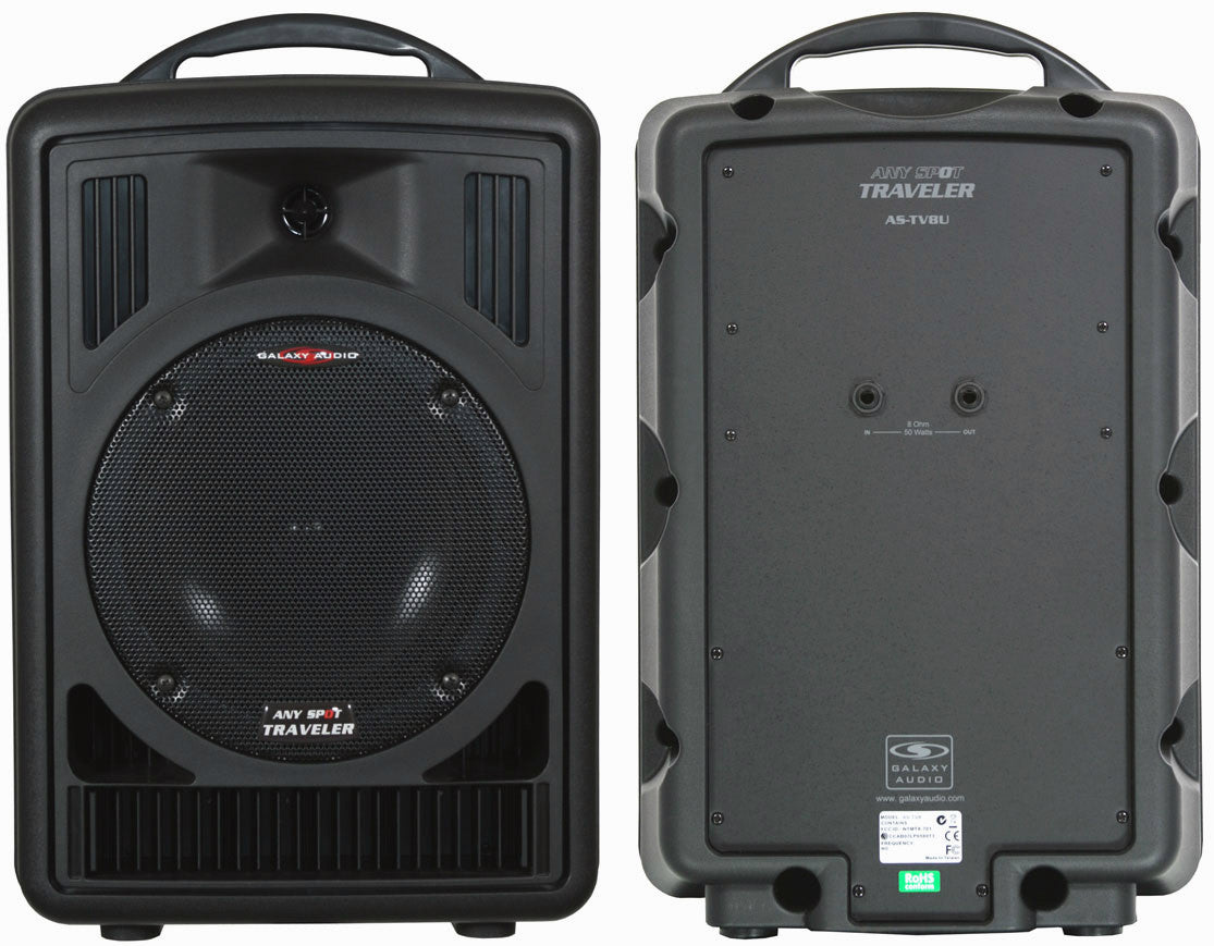 Buy Galaxy Audio AS-TV8U Traveler 8 Passive Speaker GXY-AS-TV8U
